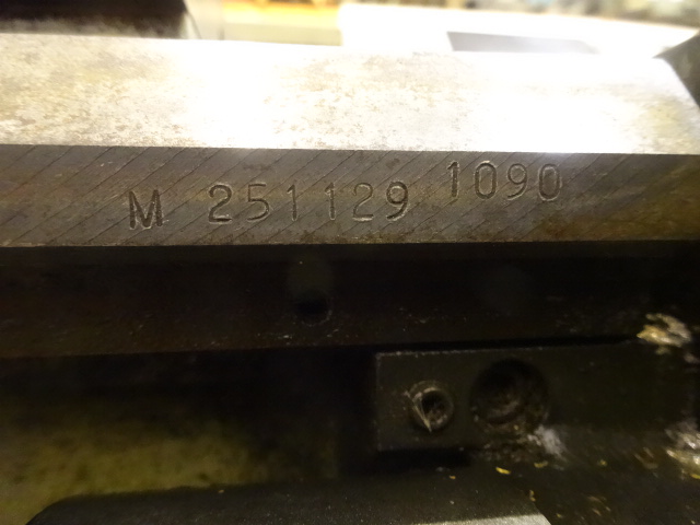 Harrison M250 Centre Lathe