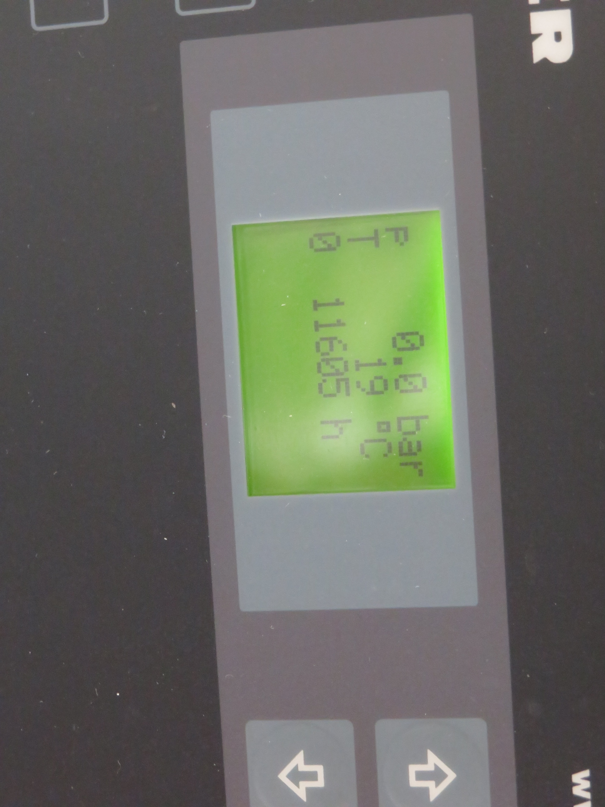 Kaeser Sigma SM12 HPC Compressor