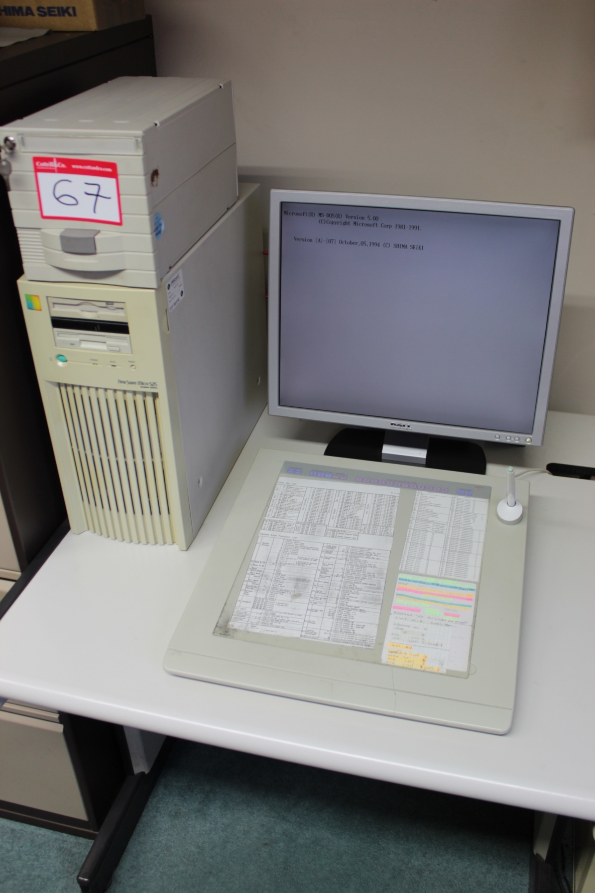 Shima Seiki New Supermicro Computer Programming System