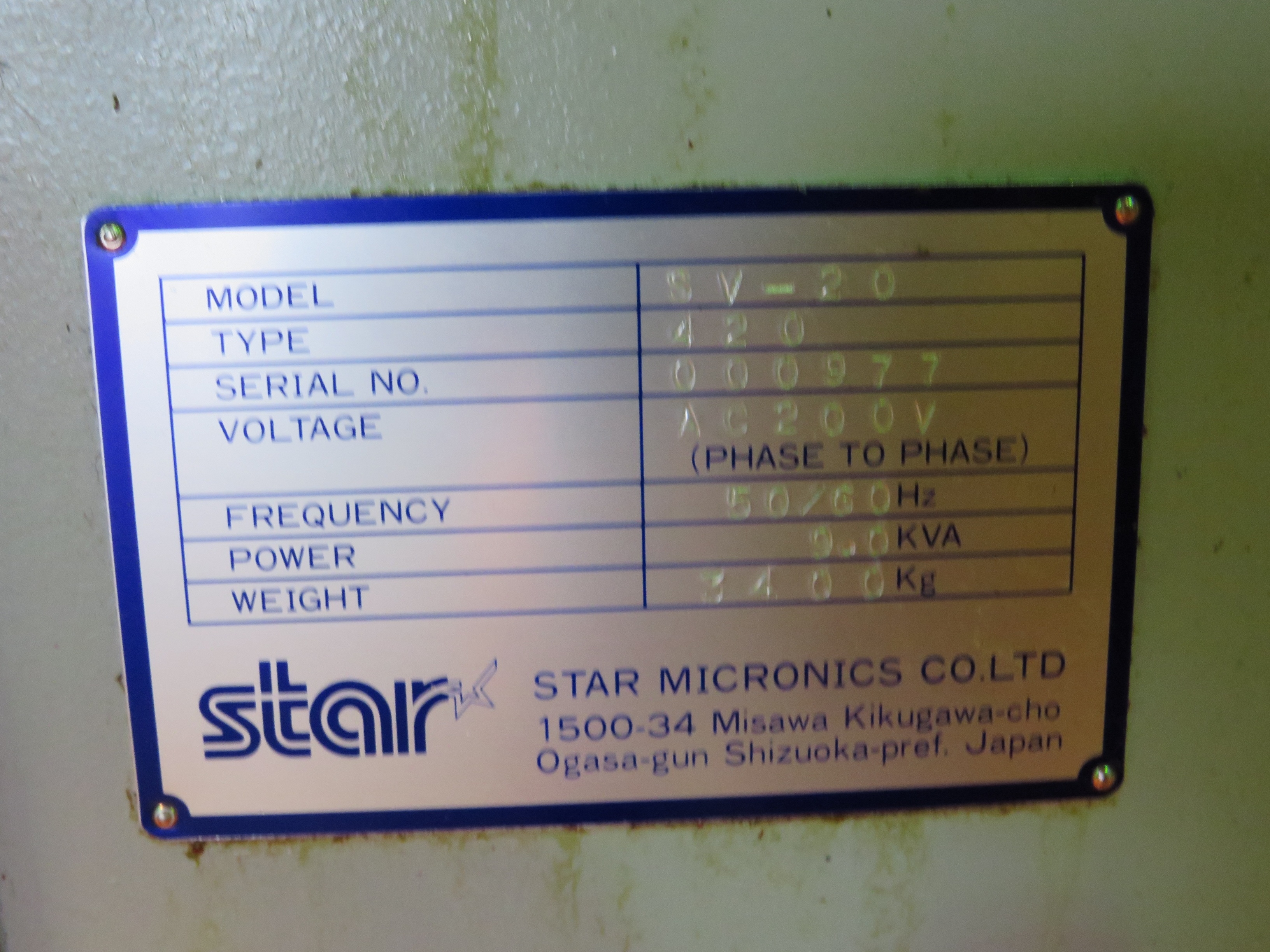 Star SV-20 Sliding Head CNC Lathe (1997)
