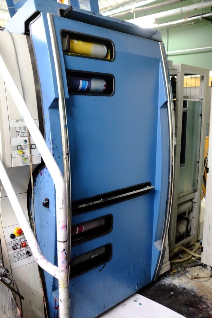KBA Karat 74-4DI+L Four Colour Digital Offset Printing Press