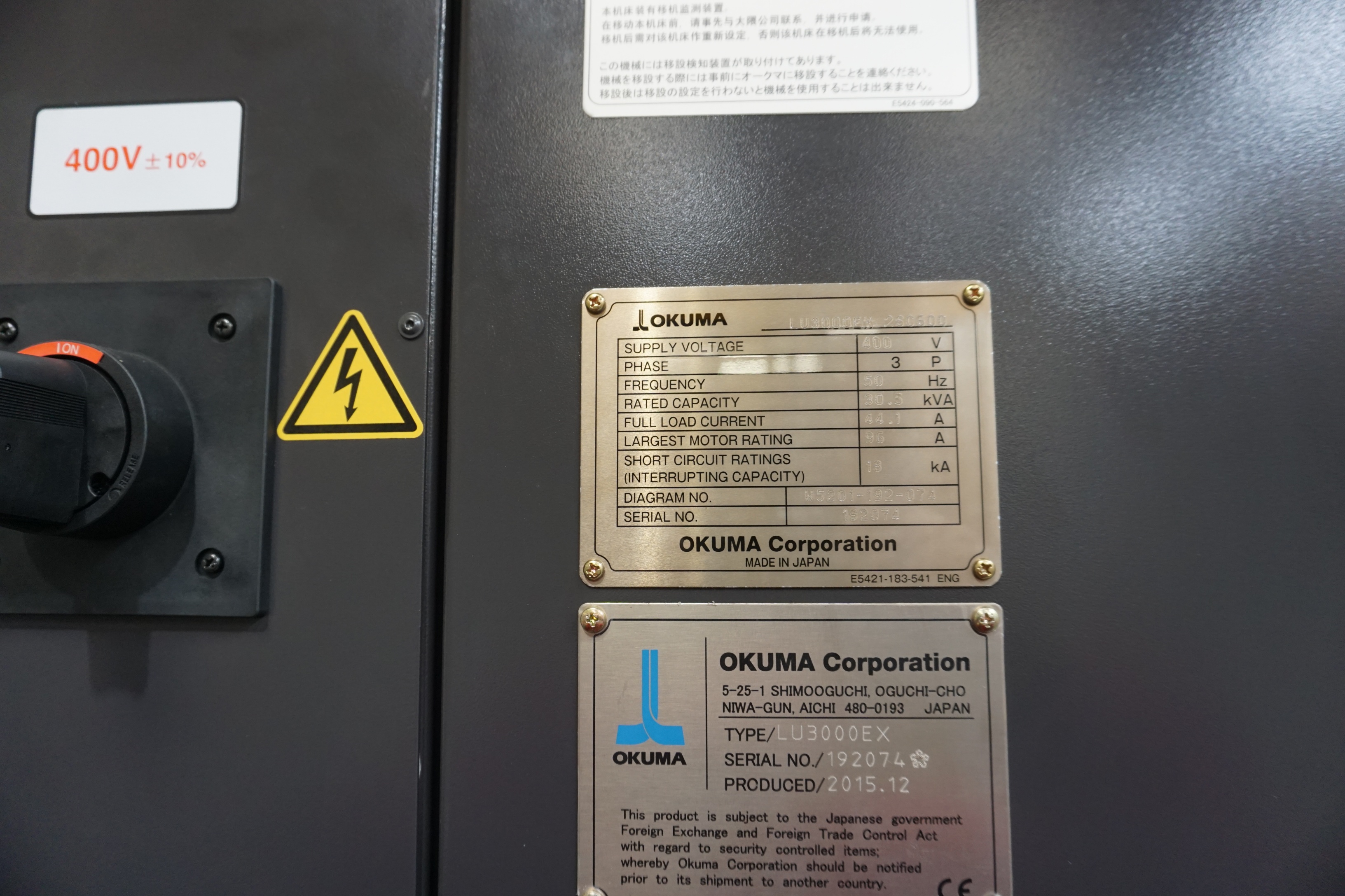 Okuma LU3000EX Simul-Turn CNC Turning Centre