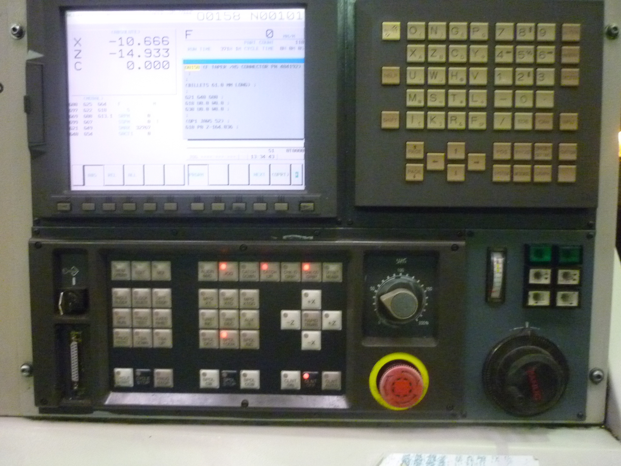 Cincinnati Hawk TC150M CNC Lathe