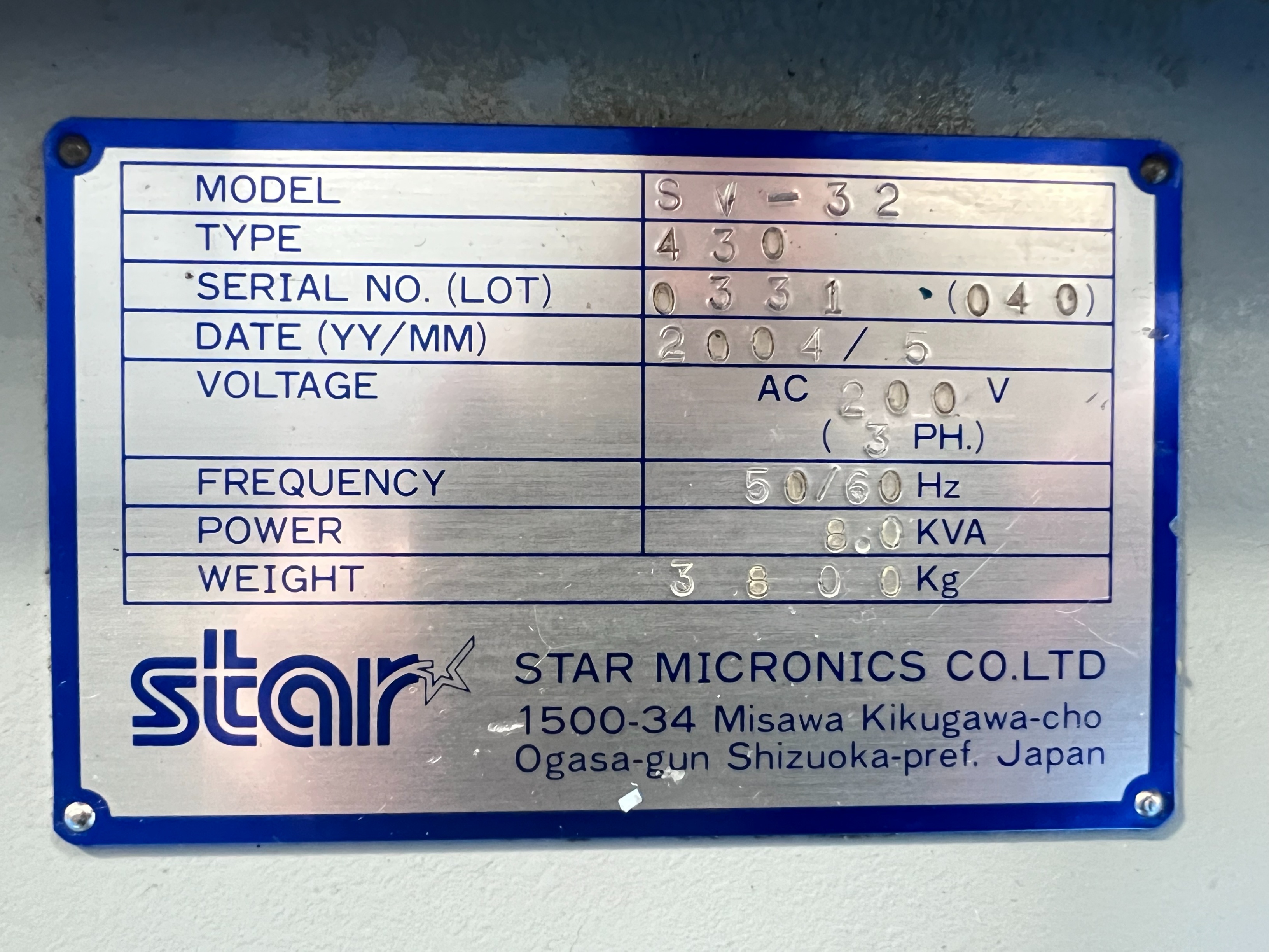 Star Micronics SV32 Sliding Head CNC Lathe (2004)